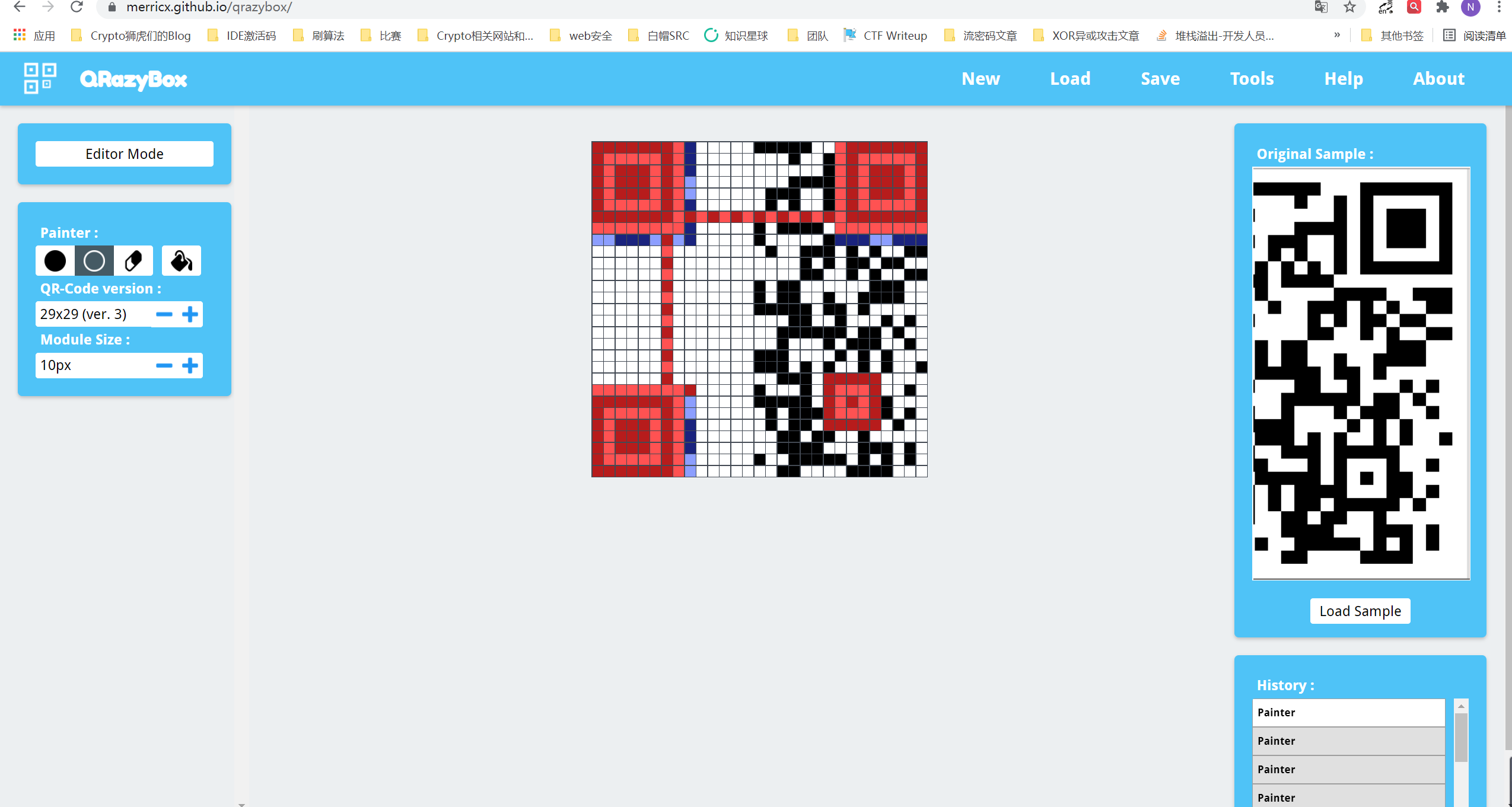 BUUMisc通关5 | N1key's Blog